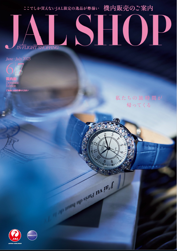 JAL SHOP 機内販売オンラインストア/全商品を見る｜JAL Mall