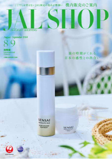 JAL SHOP 機内販売オンラインストア/スペシャル｜JAL Mall｜マイルがたまる・つかえる ショッピングモール