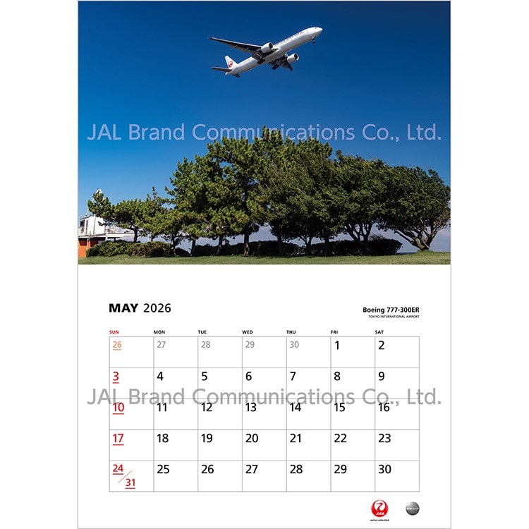 JAL FLEET 普通判（英語版）2026: JALショッピング｜JAL Mall｜ショッピングでマイルがたまる・つかえる