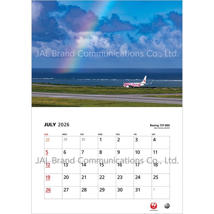 JAL FLEET 普通判（英語版）2026: JALショッピング｜JAL Mall｜ショッピングでマイルがたまる・つかえる