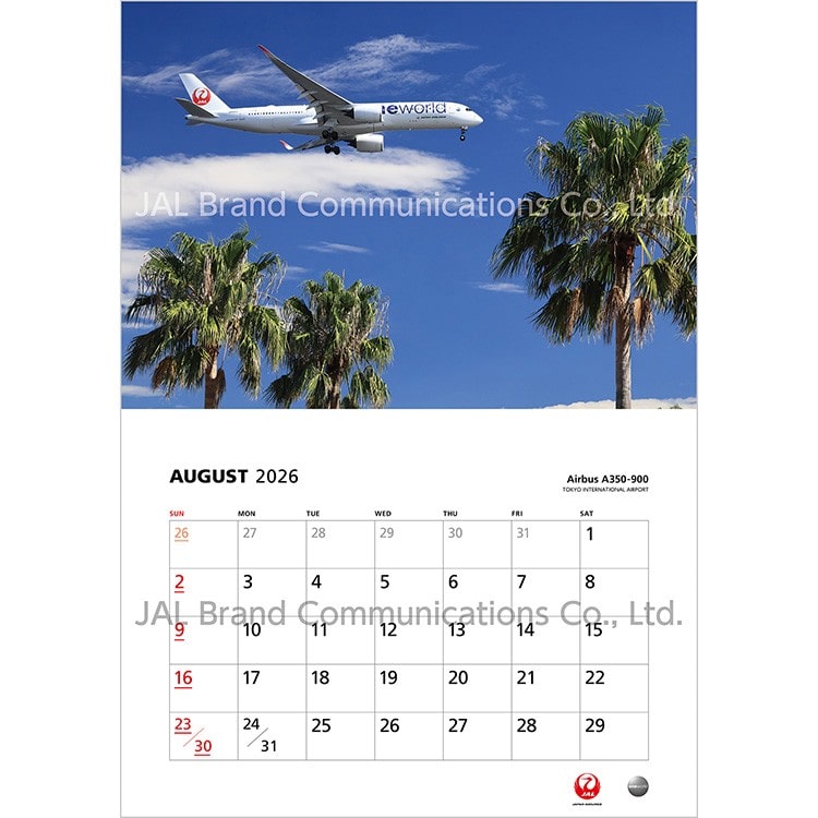 JAL FLEET 普通判（英語版）2026: JALショッピング｜JAL Mall｜ショッピングでマイルがたまる・つかえる