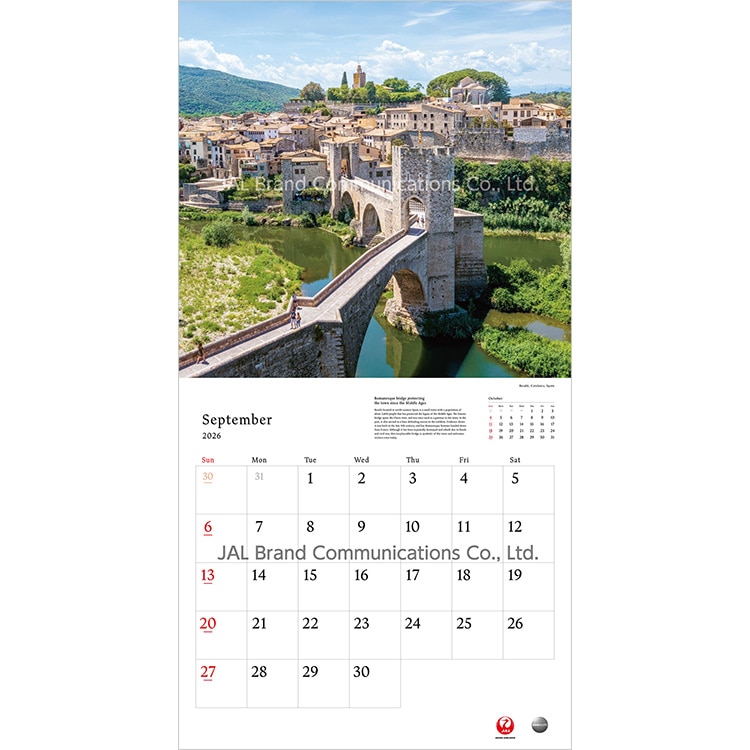 A WORLD OF BEAUTY 普通判（英語版）2026: JALショッピング｜JAL Mall｜ショッピングでマイルがたまる・つかえる