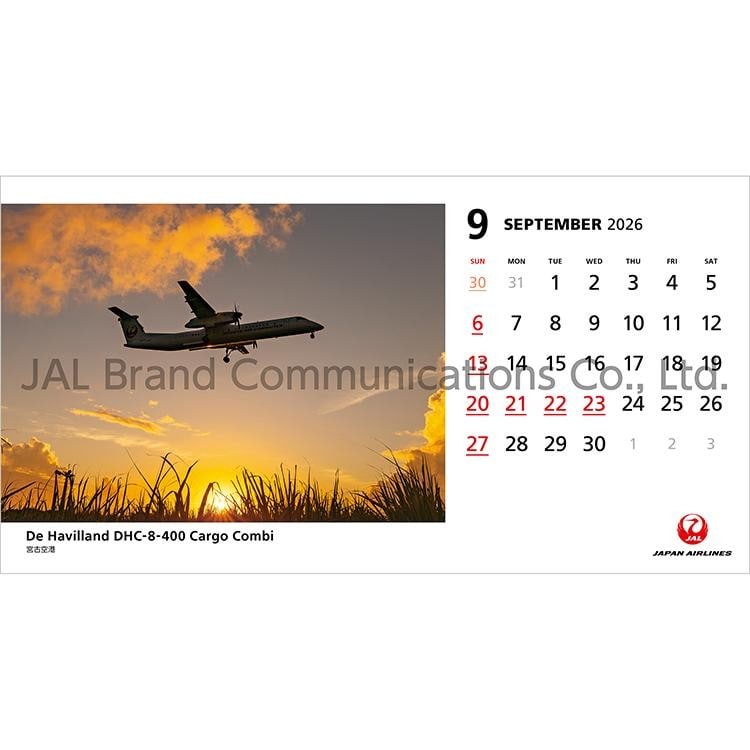 JAL FLEET 卓上判（日本語版）2026: JALショッピング｜JAL Mall｜ショッピングでマイルがたまる・つかえる