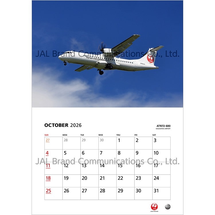 JAL FLEET 普通判（英語版）2026: JALショッピング｜JAL Mall｜ショッピングでマイルがたまる・つかえる