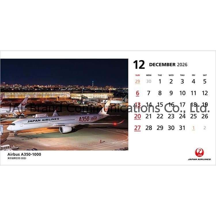 JAL FLEET 卓上判（日本語版）2026: JALショッピング｜JAL Mall｜ショッピングでマイルがたまる・つかえる