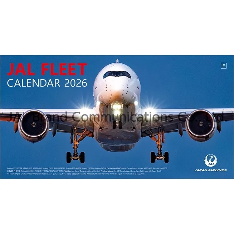 JAL FLEET 卓上判（英語版） 2026: JALショッピング｜JAL Mall｜ショッピングでマイルがたまる・つかえる