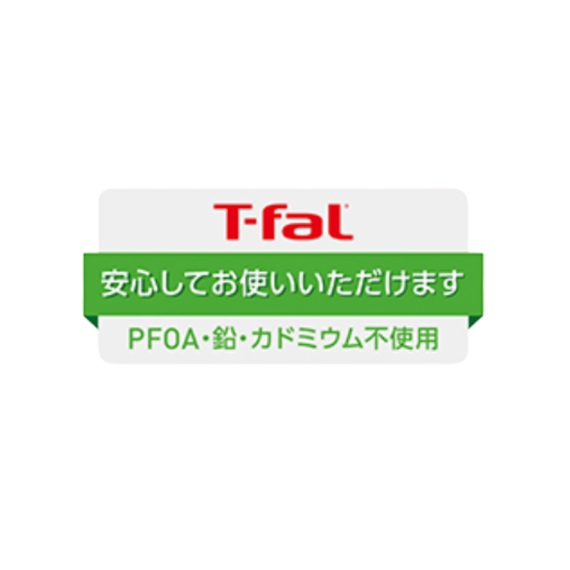 T-fal ティファール インジニオ・ネオ ロイヤルブルー・インテンス セット7 L43794 ガス火専用: ティファール｜JAL Mall｜ショッピングでマイルがたまる・つかえる