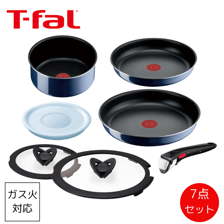 T-fal ティファール インジニオ・ネオ ロイヤルブルー・インテンス セット7 L43794 ガス火専用: ティファール｜JAL Mall｜ショッピングでマイルがたまる・つかえる