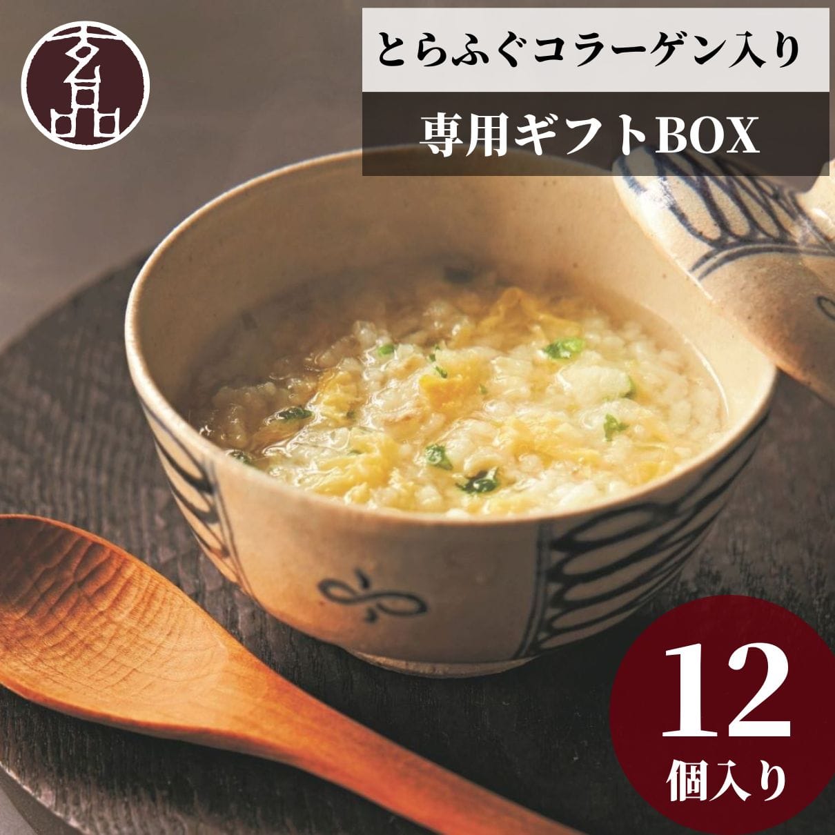 マイル交換おすすめ特集｜JAL Mall｜マイルがたまる・つかえる ショッピングモール