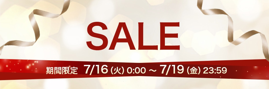 JALUX STYLE GLENCHECK/セール｜JAL Mall｜マイルがたまる・つかえる ショッピングモール