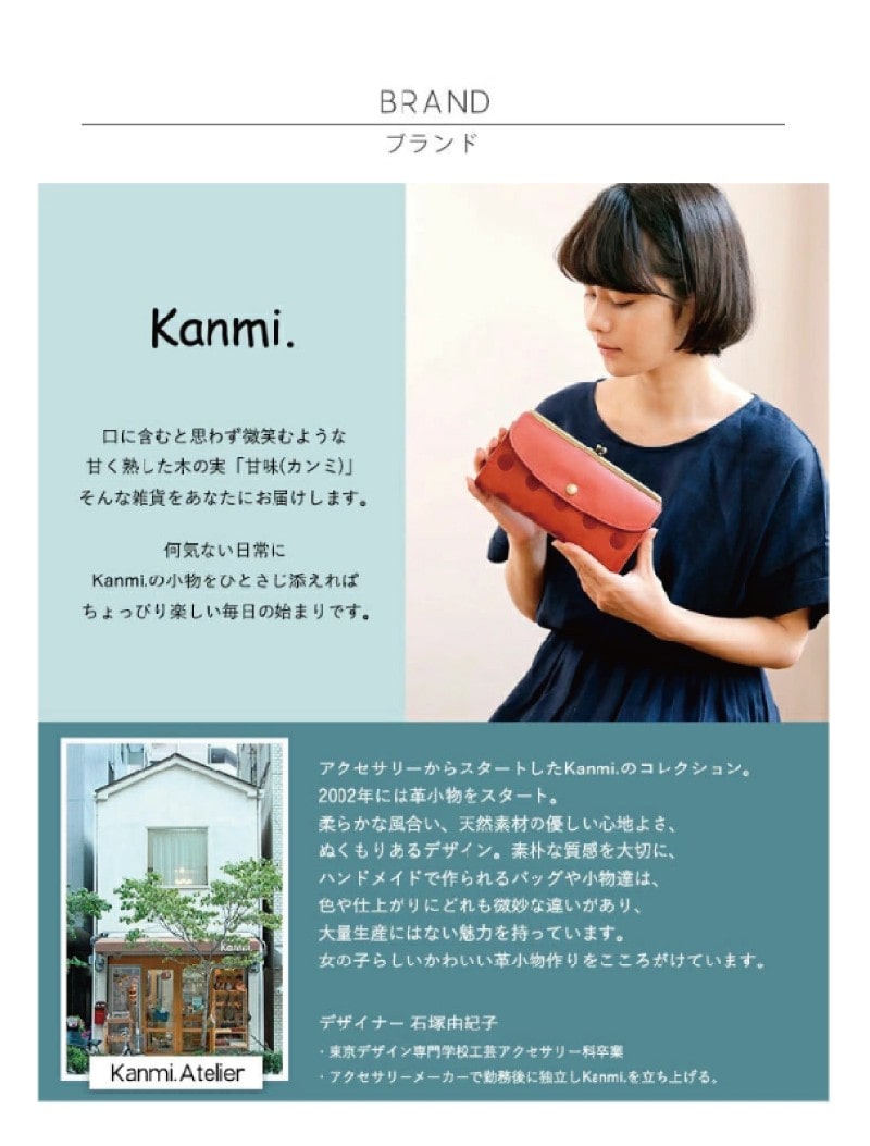 [Kanmi.] fuwari トートショルダーバッグ (L) B24-08 ブラック