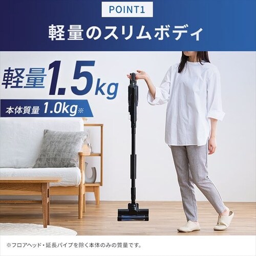 掃除機 コードレス サイクロン 自走式 モップ付 充電スタンド付 SCD-R2P ブラック: アイリスオーヤマ公式通販サイト アイリスプラザJAL Mall店｜JAL Mall