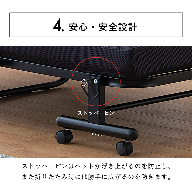 折りたたみベッド OTBSS-KR ブラック【組立品・14段階リクライニング・高反発ウレタン】(ブラック): アイリスオーヤマ公式通販サイト アイリスプラザJAL Mall店｜JAL Mall ...