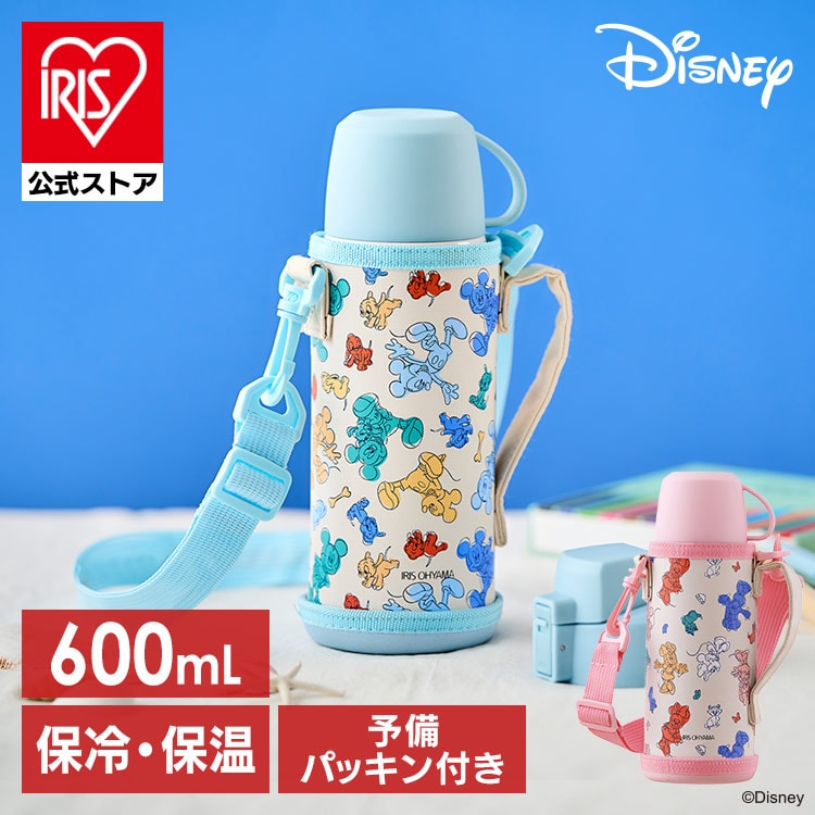 ステンレスケータイボトル2WAYボトル 2WB-600D ミッキー(ミッキー): アイリスオーヤマ公式通販サイト アイリスプラザJAL Mall店｜JAL Mall｜マイルがたまる・つかえる ...
