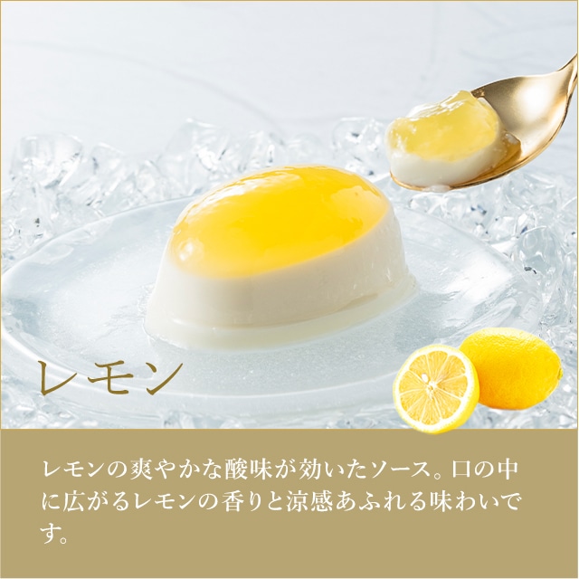 2025 ゼリー チーズケーキ お菓子 スイーツ 贈り物 ギフト 千疋屋 パティスリー銀座千疋屋 銀座フルーツチーズケーキ: パティスリー銀座千疋屋｜JAL Mall｜ショッピングでマイルが ...