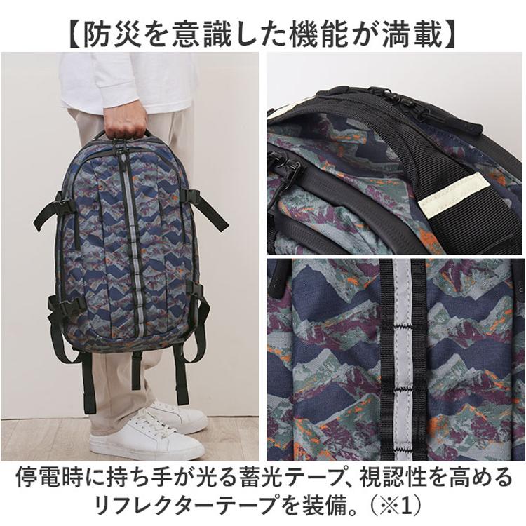 kiu キウ バッグパック 3way k378 防災 通販 リュックサック リュック デイパック 防災バッグ 手持ち ショルダー ショルダーバッグ 肩掛け ななめ掛け リフレクター カジュアル ...