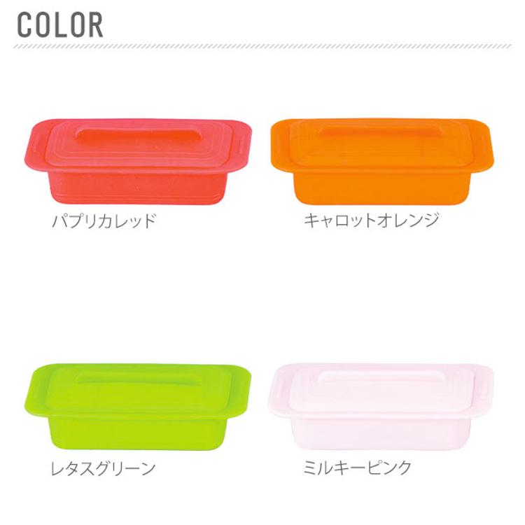 シリコンスチーマー ヴィヴ viv 蒸し器 デュエ DUE シリコン スチームケース 通販 電子レンジ用 ヘルシー 調理器具 2人 3人 1人 トレイ フタ 食洗機対応 無水 簡単 蒸し料理 ...