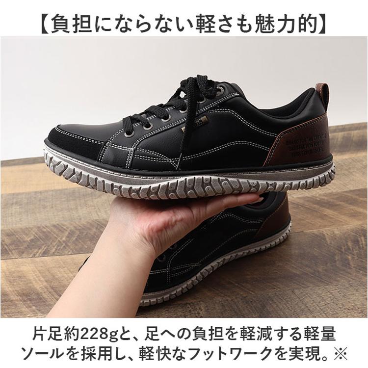 EDWIN スニーカー EDW7769 エドウィン 通販 メンズ ローカットスニーカー 軽量 幅広 ウォーキングシューズ 歩きやすい シューズ 紐靴 靴 くつ クツ カジュアルシューズ ...