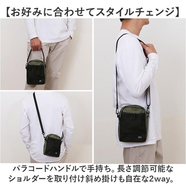 kiu キウ ショルダー k373 ミニ 通販 ミニショルダー ショルダーバッグ ショルダーバック 肩掛け ななめ掛け 斜めかけ パラコード付き メッシュ ポケット 開けやすい シンプル ...