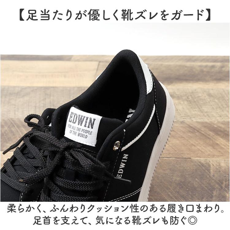 EDWIN スニーカー EDW4325 エドウィン 通販 レディース ローカットスニーカー 軽量 厚底スニーカー 歩きやすい シューズ 靴 くつ クツ カジュアルシューズ おしゃれ かわいい ...