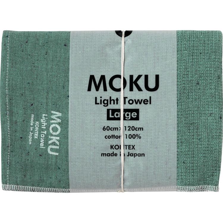 moku バスタオル 通販 小さめ 大判 フェイス タオル ジム プール シャワー ひざ掛け 綿 コットン 60×120cm 吸水 速乾 超速乾 薄い 薄手 軽い 軽量 やわらかい ギフト ...