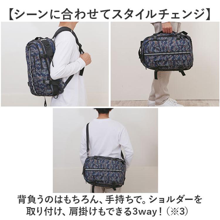 kiu キウ バッグパック 3way k378 防災 通販 リュックサック リュック デイパック 防災バッグ 手持ち ショルダー ショルダーバッグ 肩掛け ななめ掛け リフレクター カジュアル ...