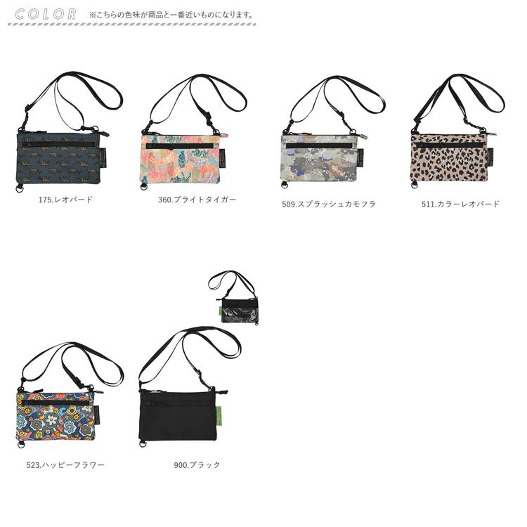 KiU キウ スマホポーチ K434 通販 ポーチ ショルダーバッグ サコッシュ エチケットポーチ ショルダーバック ショルダー 肩掛け 斜めかけ ななめ掛け 透明ポケット コンパクト ...