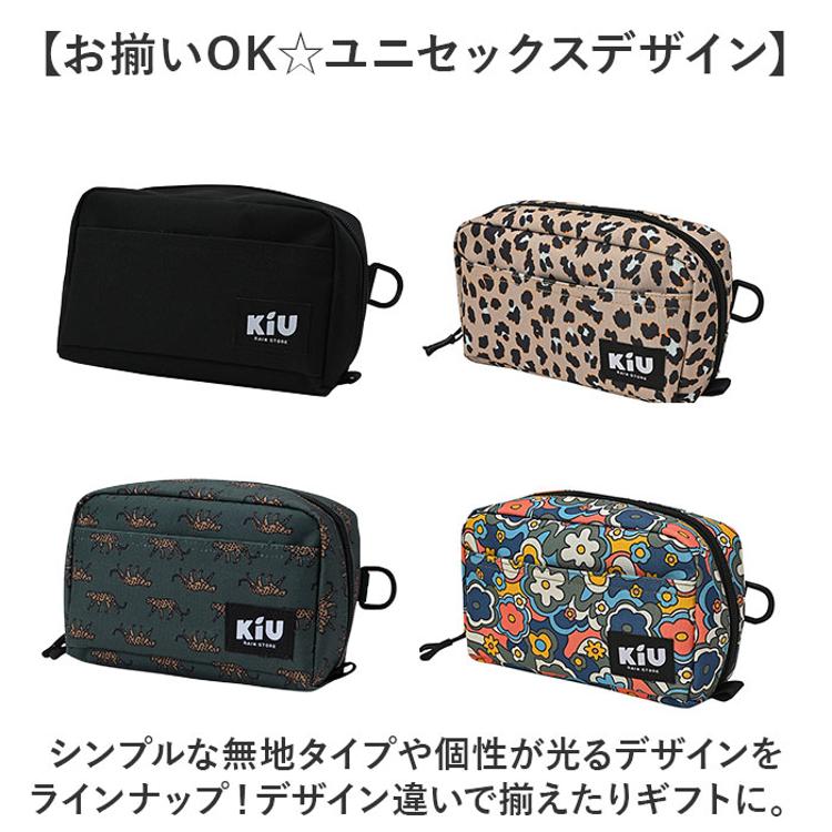 kiu ポーチ キウ K293 通販 大きめ 小物入れ ペンケース 化粧ポーチ コスメポーチ メイクポーチ ガジェットポーチ 旅行 トラベル おしゃれ かわいい 撥水 レディース メンズ ...