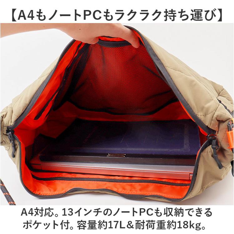 kiu ショルダーバッグ キウ K383 通販 ショルダーバック ショルダー バッグ 斜めがけバッグ パデットショルダーバッグ 2way 大きめ A4 通学 通勤 レディース メンズ 軽量 ...