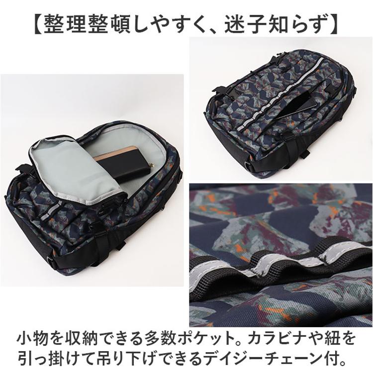 kiu キウ バッグパック 3way k378 防災 通販 リュックサック リュック デイパック 防災バッグ 手持ち ショルダー ショルダーバッグ 肩掛け ななめ掛け リフレクター カジュアル ...