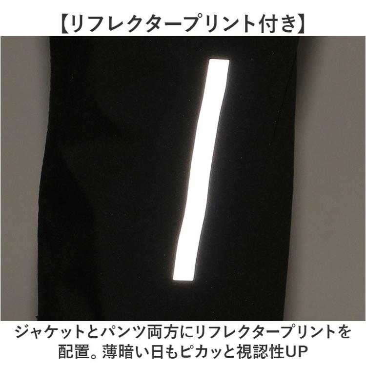 kajimeiku カジメイク レインスーツ フード取り外し可能 レインウェア 通販 レインコート 雨具 ヘルメット 取り外し可能 フード 収納袋 着心地が良い 耐水性 透湿 動きやすい 消臭 ...