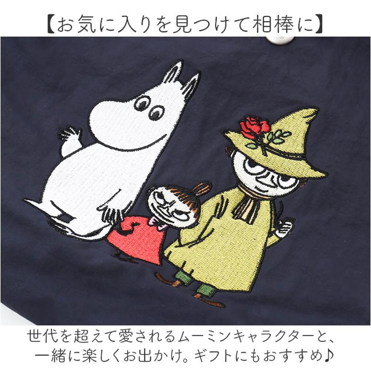 MOOMIN ムーミン トート 2way 通販 ショルダーバッグ 手提げ トートバッグ トートバック ショルダーバック 肩掛け 斜めかけ ななめ掛け サブバック サブバッグ ショルダー調整可 ...