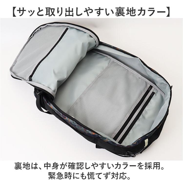 kiu キウ バッグパック 3way k378 防災 通販 リュックサック リュック デイパック 防災バッグ 手持ち ショルダー ショルダーバッグ 肩掛け ななめ掛け リフレクター カジュアル ...