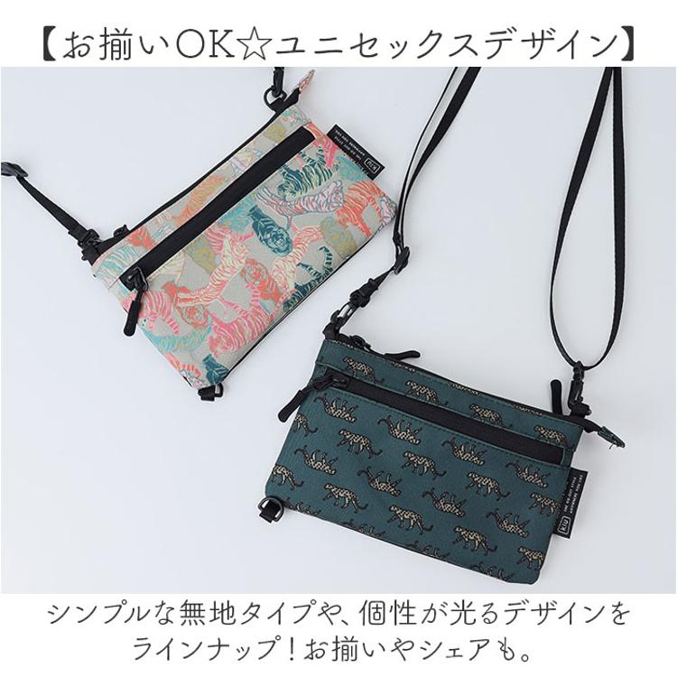 KiU キウ スマホポーチ K434 通販 ポーチ ショルダーバッグ サコッシュ エチケットポーチ ショルダーバック ショルダー 肩掛け 斜めかけ ななめ掛け 透明ポケット コンパクト ...
