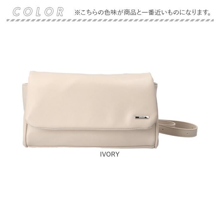 ALTROSE ショルダーバッグ アルトローズ 333144 通販 ショルダーバック ショルダー バッグ 斜めがけバッグ レディース 斜めがけ 大人 小さめ 肩掛け おしゃれ シンプル 旅行 ...