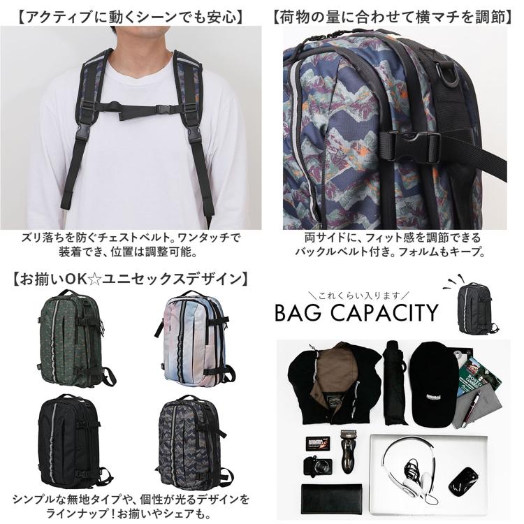 kiu キウ バッグパック 3way k378 防災 通販 リュックサック リュック デイパック 防災バッグ 手持ち ショルダー ショルダーバッグ 肩掛け ななめ掛け リフレクター カジュアル ...