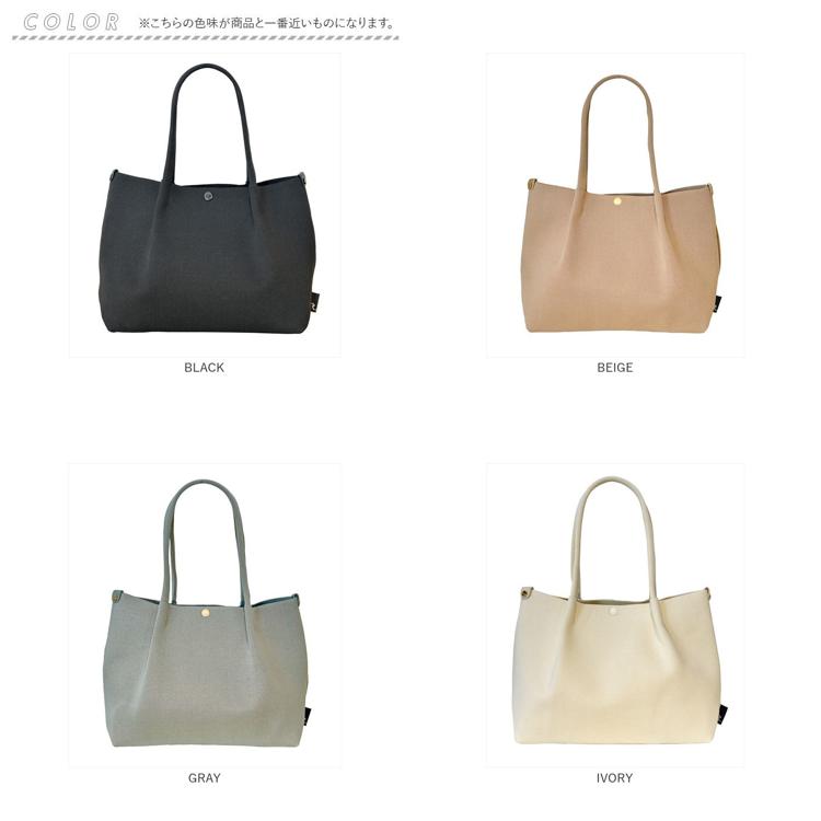 ルートート トートバッグ ROOTOTE 1074 通販 トートバック 小さめ レディース 通学 通勤 手提げバッグ 手提げ袋 手提げかばん 手提げカバン 手提げ鞄 おしゃれ シンプル きれい ...