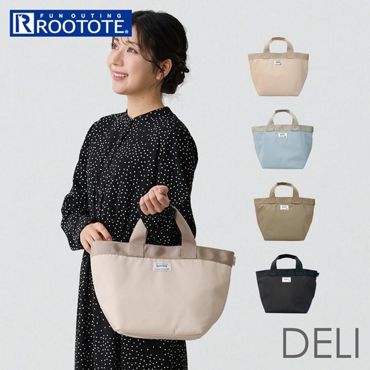 ROOTOTE ルートート トートバッグ 1043 通販 トートバック 手提げバッグ 手提げかばん レディース 軽量 軽い 撥水 自立 小さめ 通勤 通学 サブバッグ おしゃれ シンプル ...
