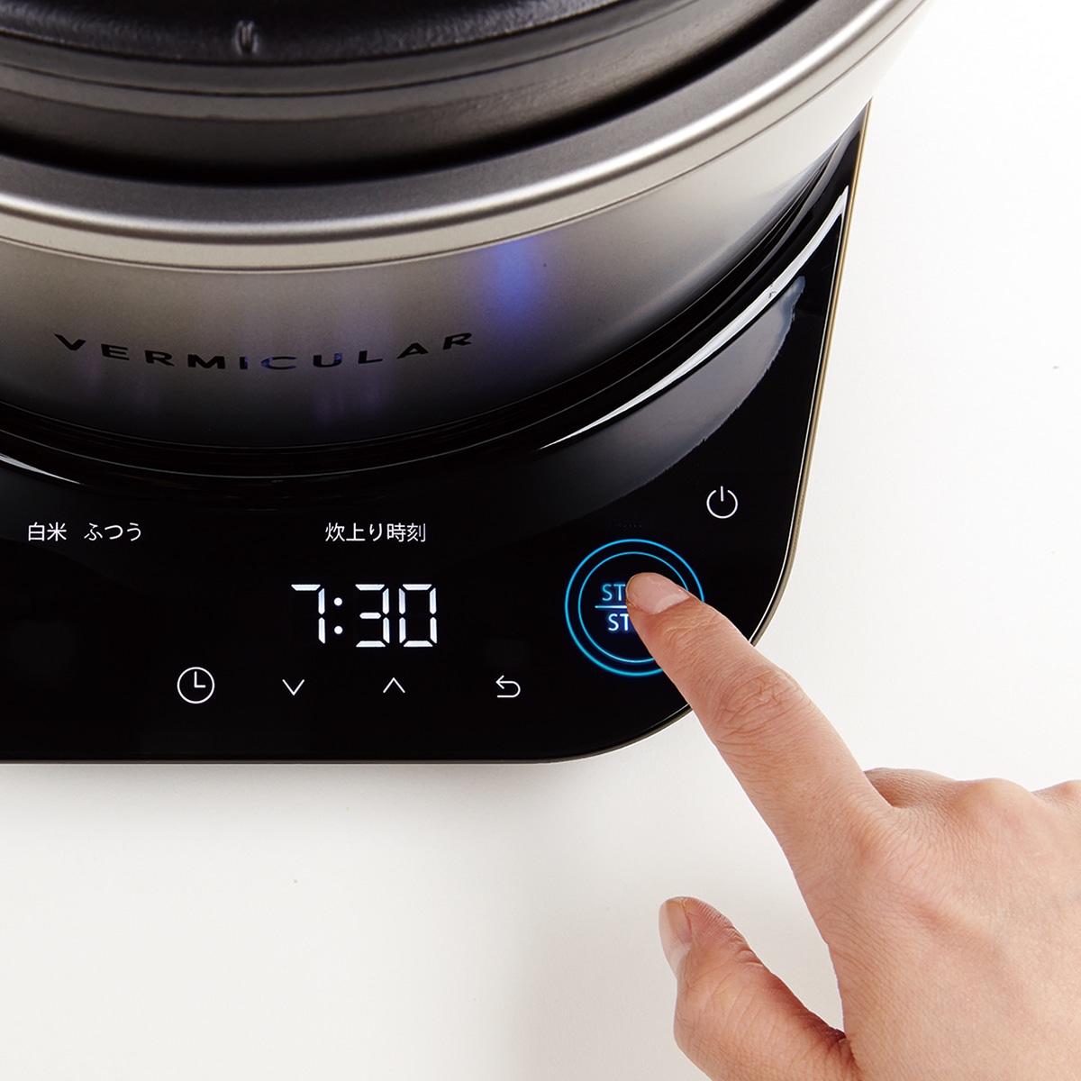 バーミキュラ ライスポット ソリッドシルバー RP23A-SV