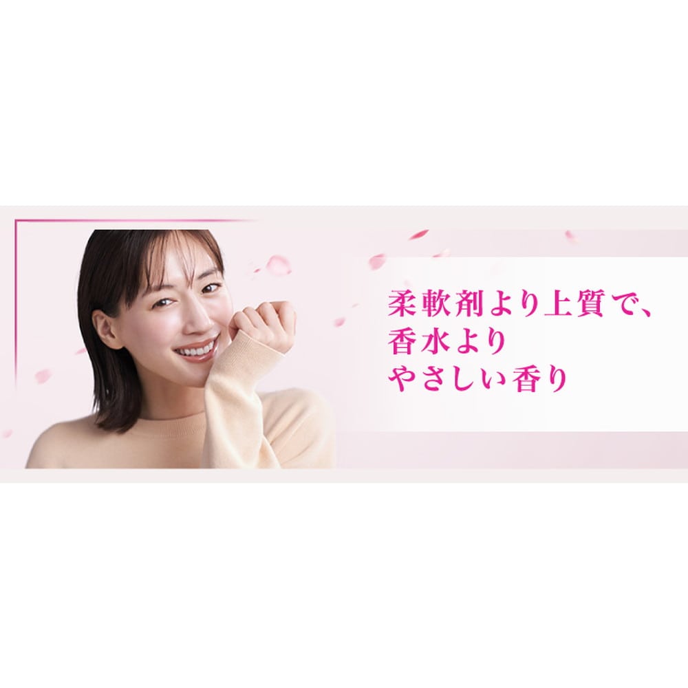 P&G レノア ハピネス アロマジュエル 香り付け専用ビーズ ブルーミングブロッサム 詰め替え 365mL【10個セット】: サンドラッグ｜JAL Mall｜マイルがたまる・つかえる ...