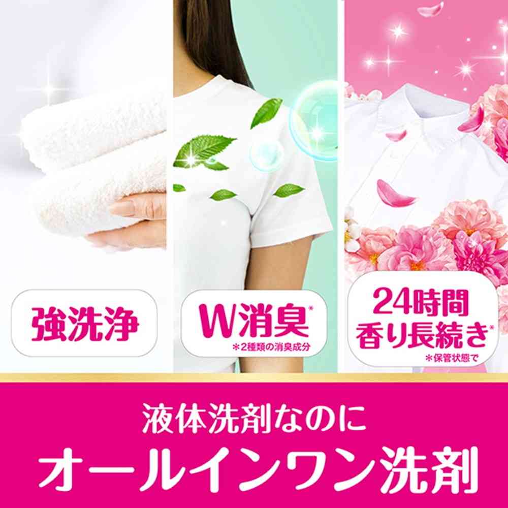 P&G ボールド ジェル 華やかプレミアムブロッサムの香り つめかえ用 ウルトラジャンボサイズ 1580g: サンドラッグ｜JAL Mall｜ショッピングでマイルがたまる・つかえる
