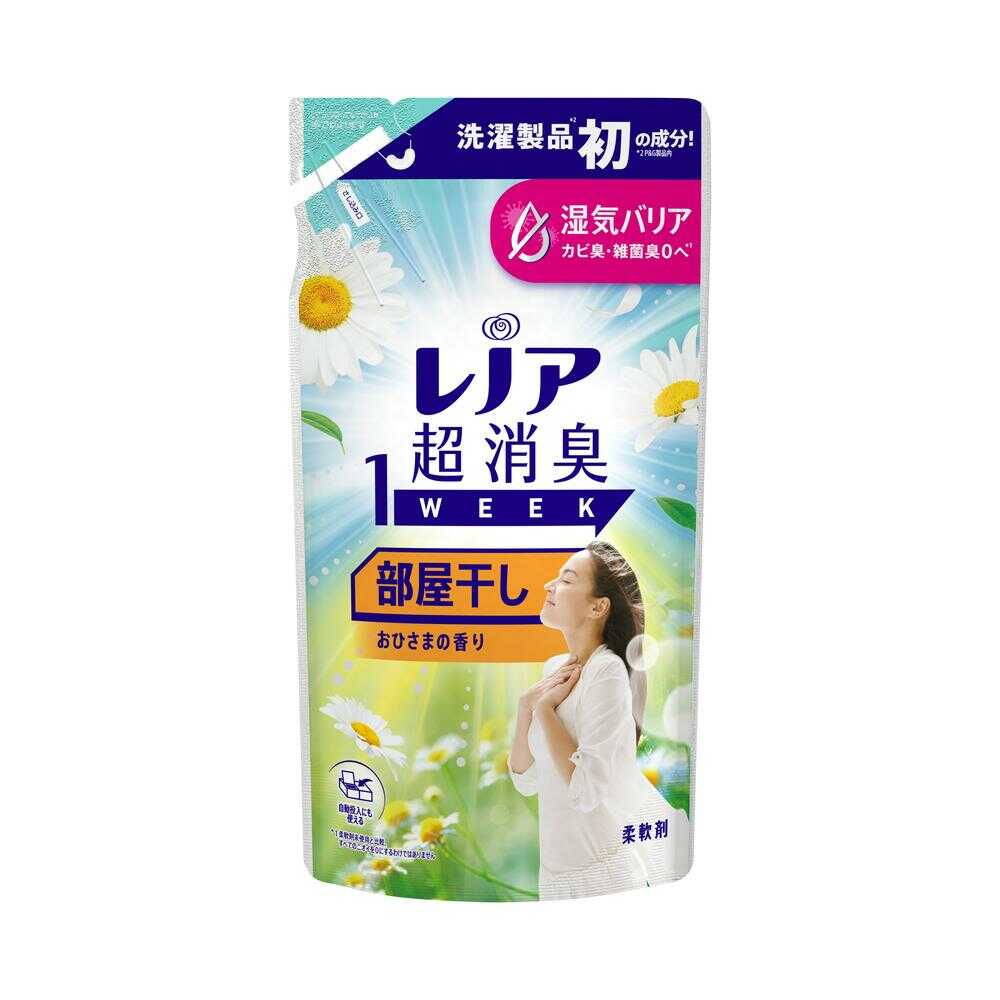 P&G レノア 超消臭1WEEK 柔軟剤 部屋干し おひさまの香り 詰め替え 340ml [8個セット]: サンドラッグ｜JAL Mall｜ショッピングでマイルがたまる・つかえる