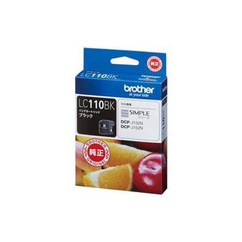 ブラザー(brother) LC110BK 純正 インクカートリッジ ブラック: ECカレント｜JAL Mall｜ショッピングでマイルがたまる・つかえる